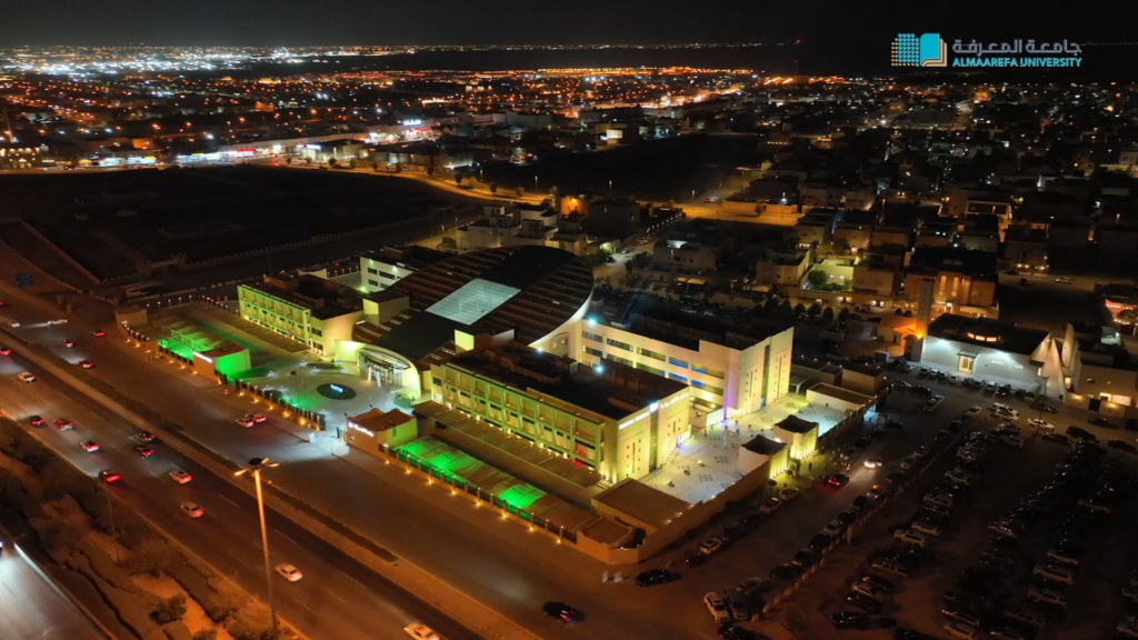 About the University - Al-Maarifa University