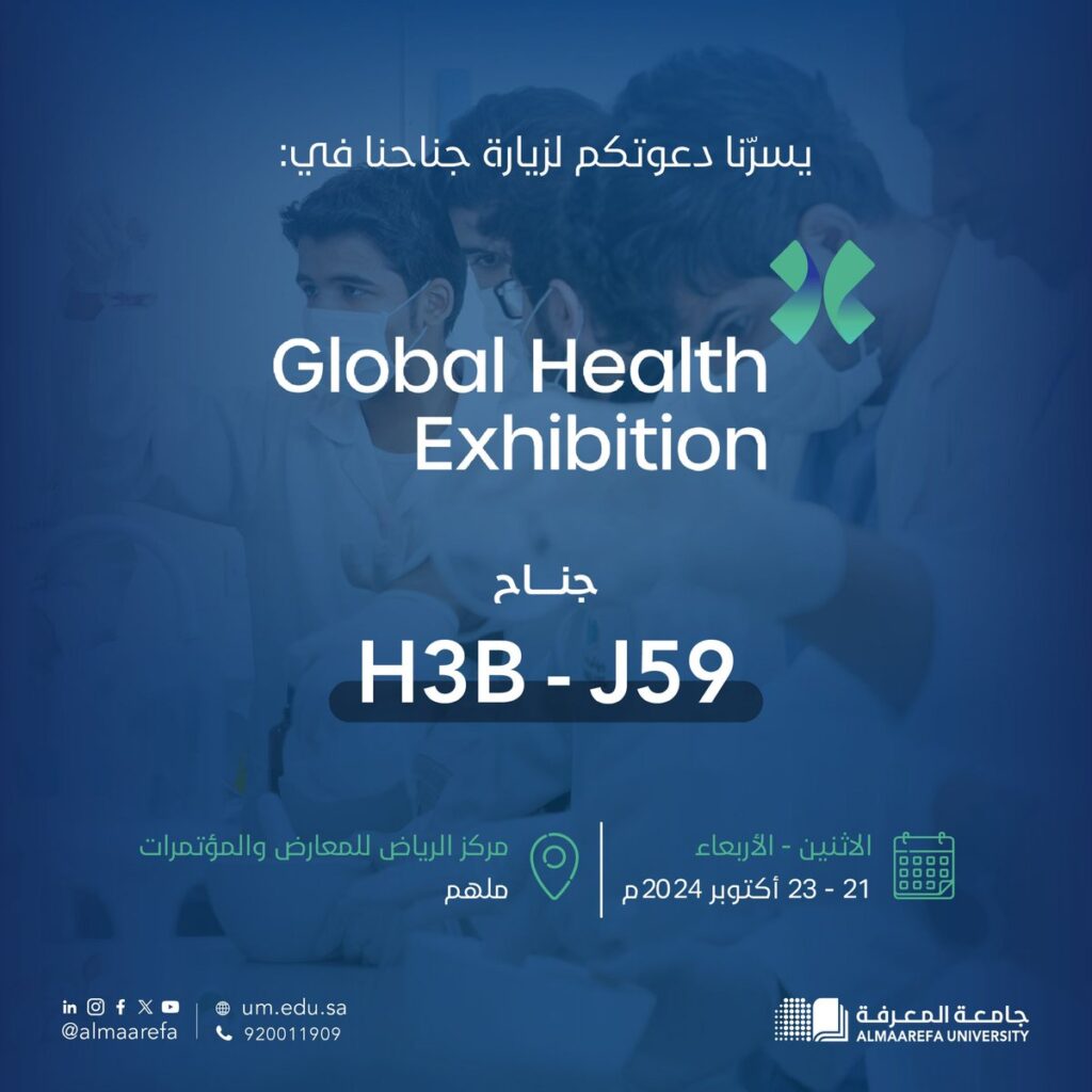Meet Knowledge at Global Health Expo 2024 and Invest in Your Health ...